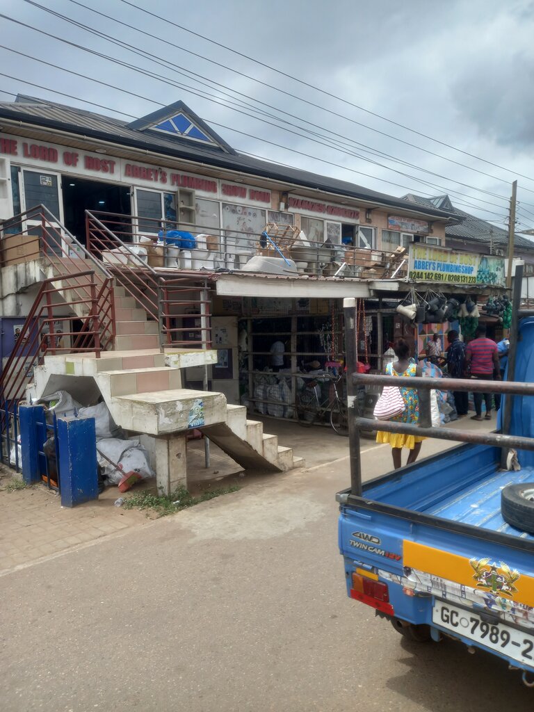 Sıhhi tesisat hizmetleri The Lord Of Host Abbey' Plumbing Showroom, Dünya, foto