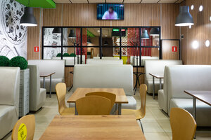 Chicken pizza (Sovetskaya ulitsa No:6/8), fast food  Safonovo'dan