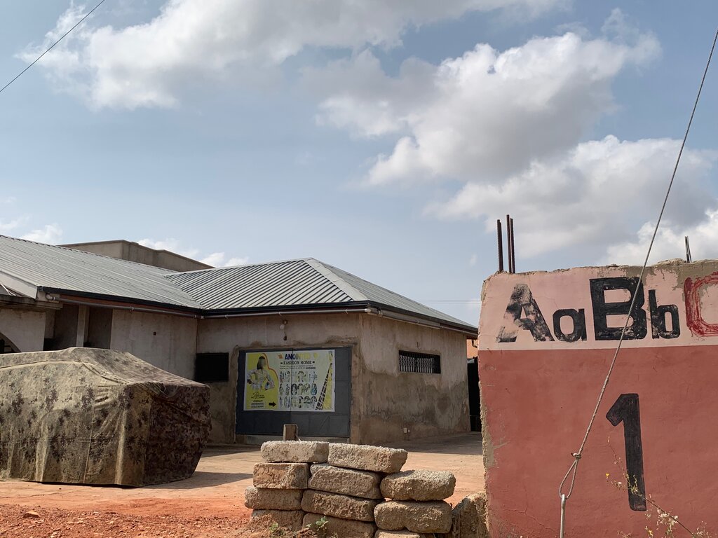 Moda evleri Anointed Fashion Home, Dünya, foto