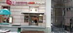 Донер & тандыр (Leningradskoye Highway No:8к3), fast food  Moskova'dan