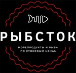 Rybstock (Privolnaya Street No:13к1), balık ve deniz ürünleri  Moskova'dan