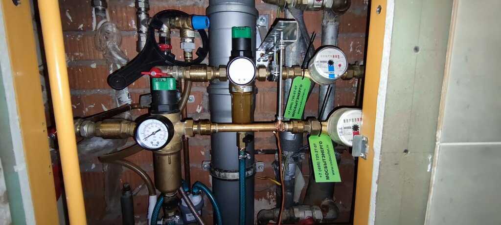 Sayaçlar ve ölçüm cihazları Mosbytenergo, Moskova, foto