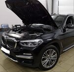 DK-Tuning (Moskovskaya Street No:203), tuning  Kirov'dan