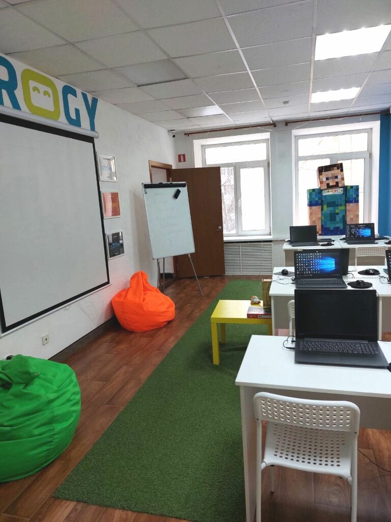 Bilgisayar kursları Progy, Habarovsk, foto