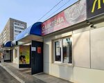 Сластена (ulitsa Dzhangildina No:20/7), pasta, şekerleme ve tatlı  Orenburg'dan