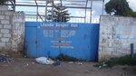 Lilanda Gospel Hall (Lusaka, Kapwepwe), dini dernekler  Lusaka'dan