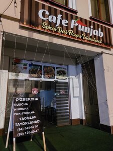 Punjab (Dahbed Street No:38, Samarkand), restoran  Semerkant'tan