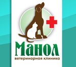 Manol (Onezhskaya Street No:18), veteriner klinikleri  Moskova'dan