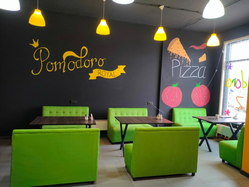 Pizzacılar Pomodoro, Kaluga, foto