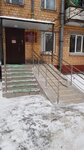 Муниципальное бюджетное общеобразовательное учреждение Городского округа Балашиха Гимназия № 2 им. М. Грачева (ulitsa 60 let Oktyabrya No:3, Zheleznodorozhny Microdistrict), anaokulları  Balaşiha'dan