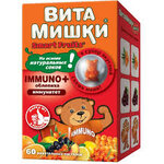 Смена (Udarnaya ulitsa No:25, selo Dalneye), market  Sahalin Bölgesi'nden