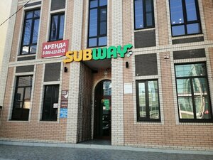 Subway (Severnaya Street No:404), fast food  Krasnodar'dan