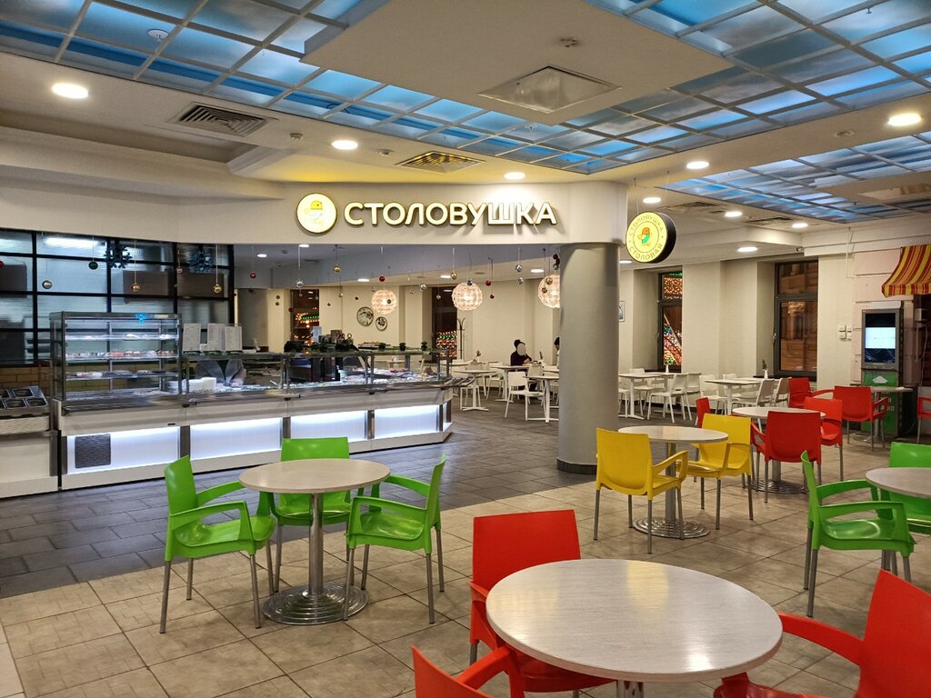 Kantin, yemekhane Stolovuşka, Kazan, foto