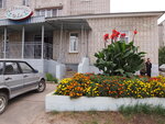 Gostinitsa Oka (Pochtovaya Street No:5), otel  Navaşino'dan
