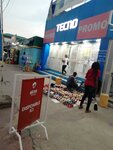 Tecno (Brazzaville, Commune de Moungali, Rue Moundzombo), cep telefonu ve aksesuarları satış mağazaları  Brazzaville'den