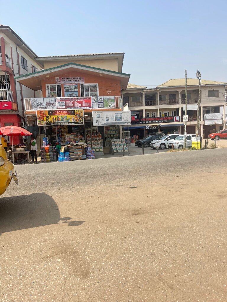 Optik New Vision Express, Dünya, foto