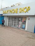 Smart phone Shop (Brazzaville, Avenue de la Paix), bilgi hizmetleri ofisleri  Brazzaville'den