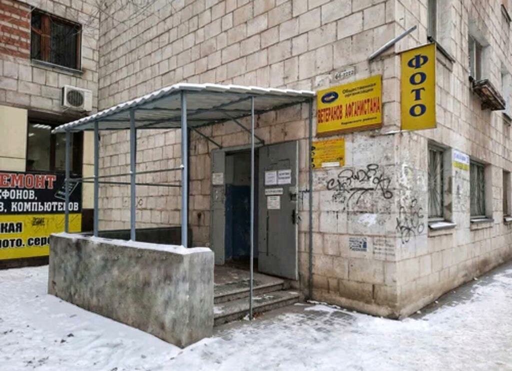 Fotoğraf hizmetleri Photoservices, Volgograd, foto