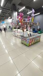 Загадка (Trolleynaya Street No:130А), kutlama ürünleri  Novosibirsk'ten