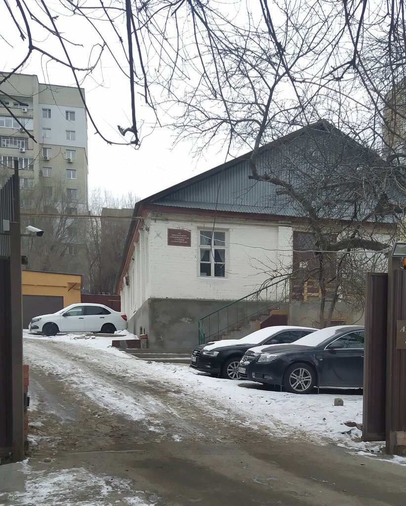 Yem ve yem katkı maddeleri Compound Feeds, Saratov, foto