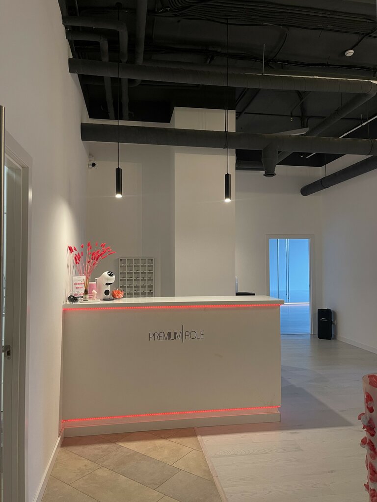 Dans okulları Premium pole, Saint‑Petersburg, foto