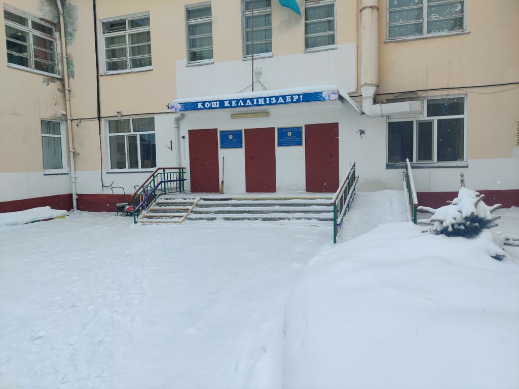 Anaokulları Kindergarten, nursery, Pavlodar, foto