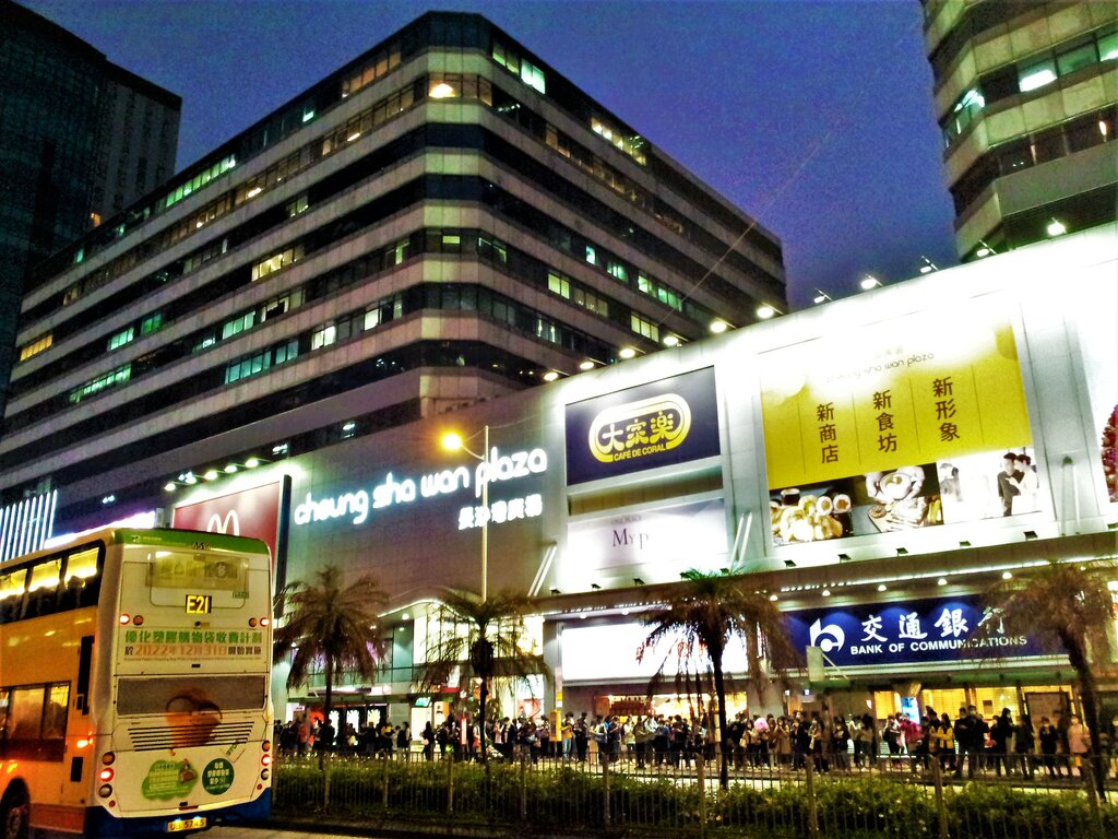 i̇ş merkezi Cheung Sha Wan Plaza, Kowloon, foto