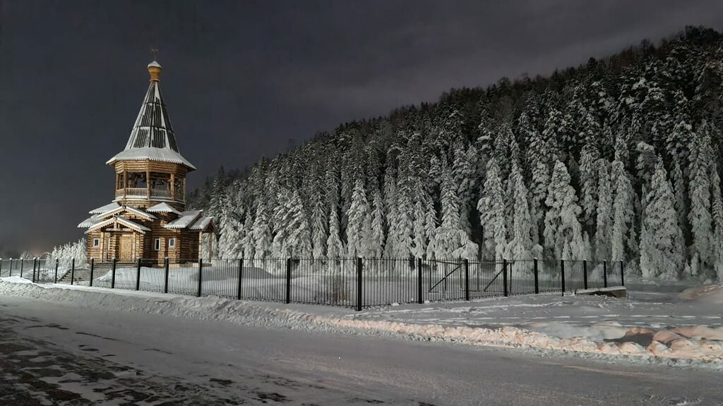 Ortodoks kiliseleri Храм равноапостольной Ольги, İrkutskaya oblastı, foto