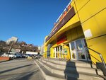 Vkusno — i tochka (Okeanskiy Avenue No:52А), fast food  Vladivostok'tan