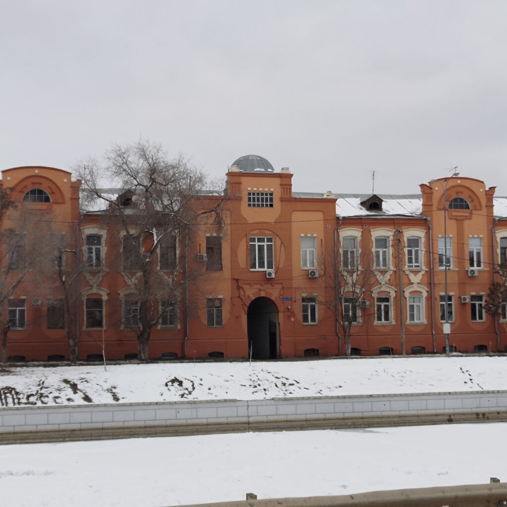 Turistik yerler Армянская богадельня, Astrahan, foto