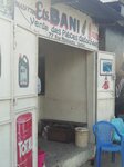 Ets Bani (Brazzaville, Commune de Moungali, Rue Mossaka), detaylı oto bakımı  Brazzaville'den