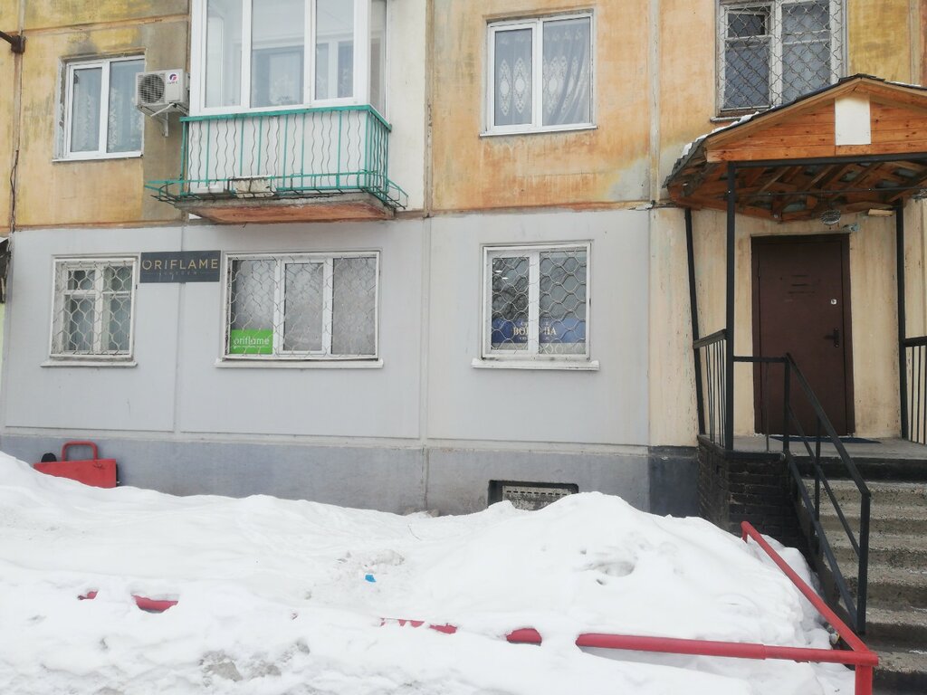 Kozmetik ürünleri ve parfümeri dağıtıcıları Oriflame, Öskemen (Ust‑Kamenogorsk), foto