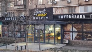 Sweet Bakery (No:32, 16-shy shaǵyn aýdan, Shymkent), ekmek fırını  Çimkent'ten (Şımkent'ten)