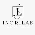 Ingrilab (Shevchenko Street No:135), kozmetik ve parfümeri mağazaları  Şahty'den