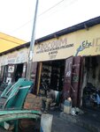 Ets Bocoum (Brazzaville, Commune de Ouenzé), toptan satış mağazaları  Brazzaville'den