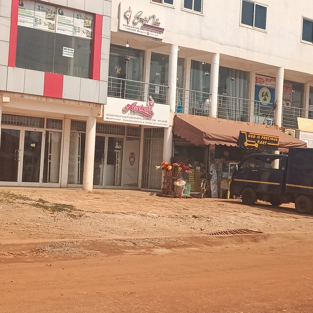 Alkollü içecekler Amphora wine and Liquor, Dünya, foto