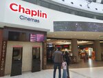 Chaplin Cinemas (Turan dańǵyly No:37), sinemalar  Astana'dan