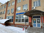 Водно-Моторный центр (Vernadskogo Avenue No:12Д), kamp malzemeleri  Moskova'dan