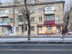A-lau (Tïtov street No:135), market  Semey'den