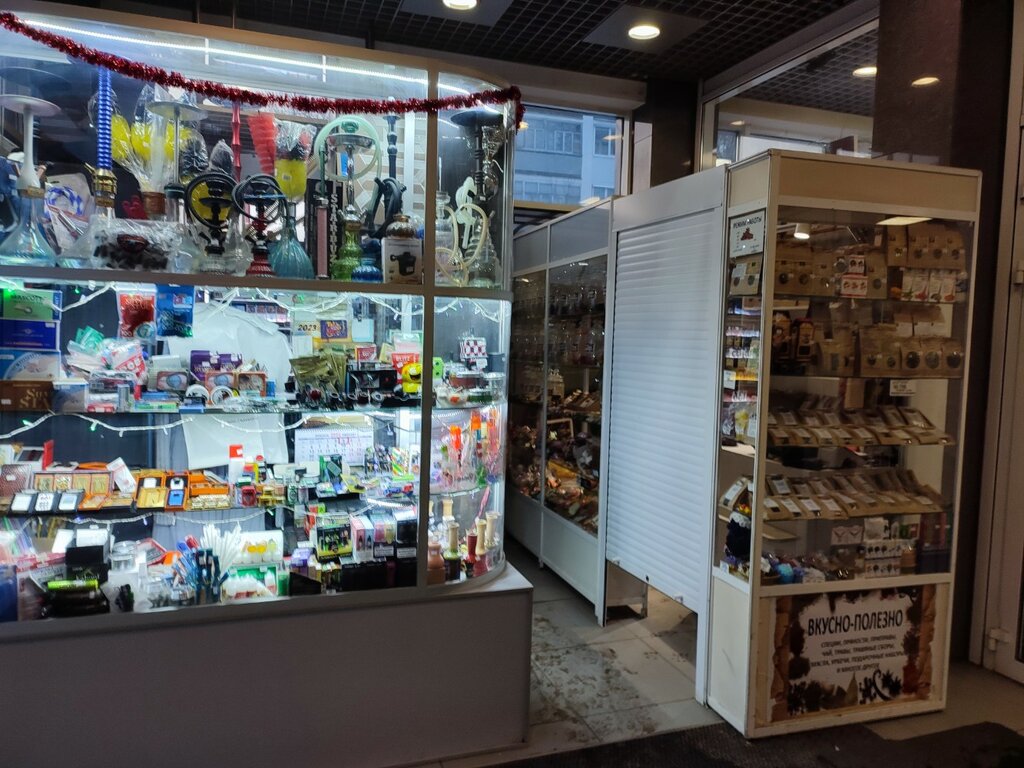 Çay mağazaları Магазин чая, Perm, foto
