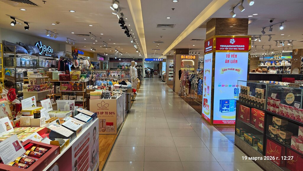 Nha Trang Center, shopping mall, Khanh Hoa Province, Nha Trang, Tran ...