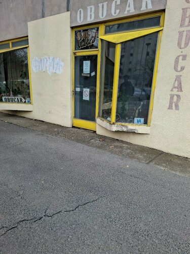 Temporarily closed: Obućar, shoes repair, Autonomous Province of ...