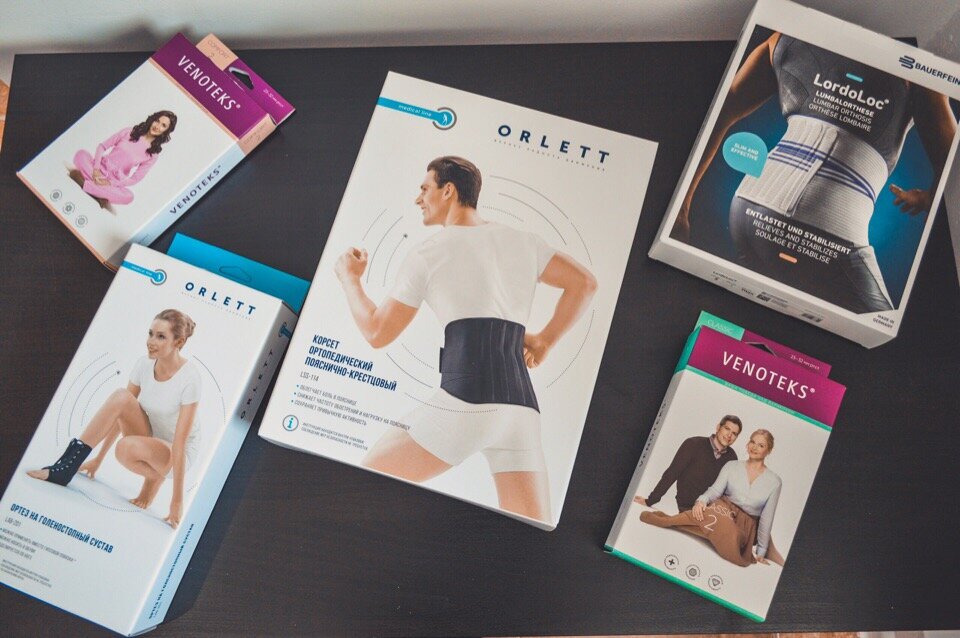 Ortopedik ürünler Orto Medika, Kerç, foto