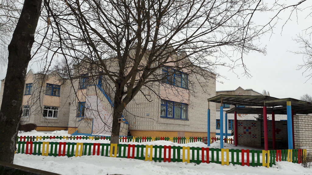 Anaokulları Yasli-Sad № 44, Borisov, foto