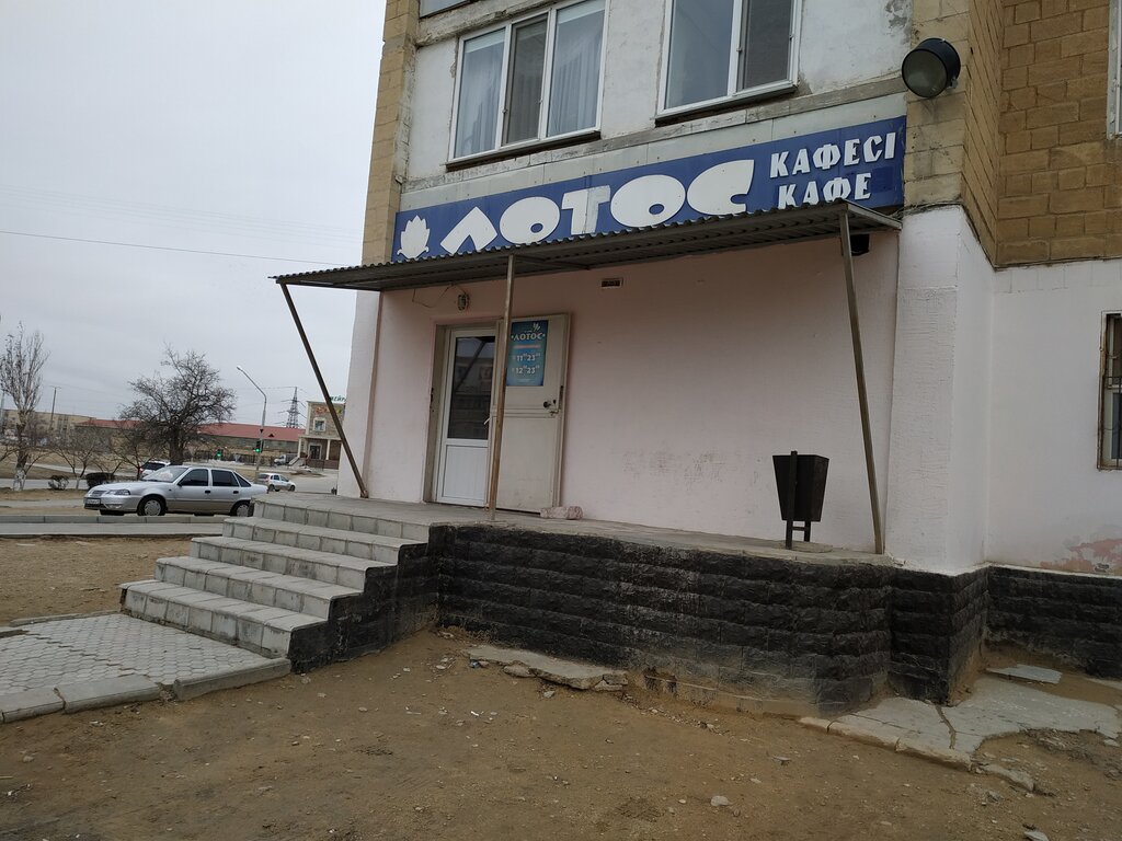 Kafe Lotus, Aktav, foto