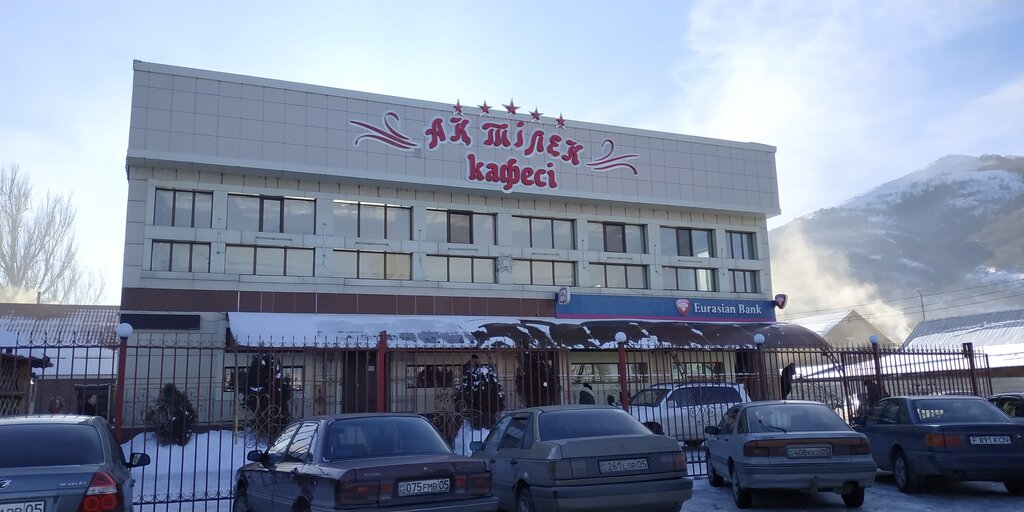 Düğün, toplantı salonu Ak Tilek, Yesik, foto