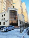 Specialized Interdistrict Administrative Court (Táýelsizdik dańǵyly No:34/1А), adliyeler  Astana'dan