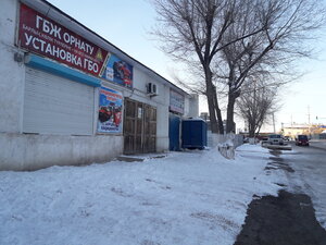Auto repair shop (Shevchenko kóshesi No:39), otomobil servisi  Jezkazgan'dan