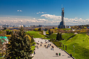 Pechersky landshaftny park (Lavrska Street No:27, Kyiv), kültür ve eğlence parkları  Kiev'den