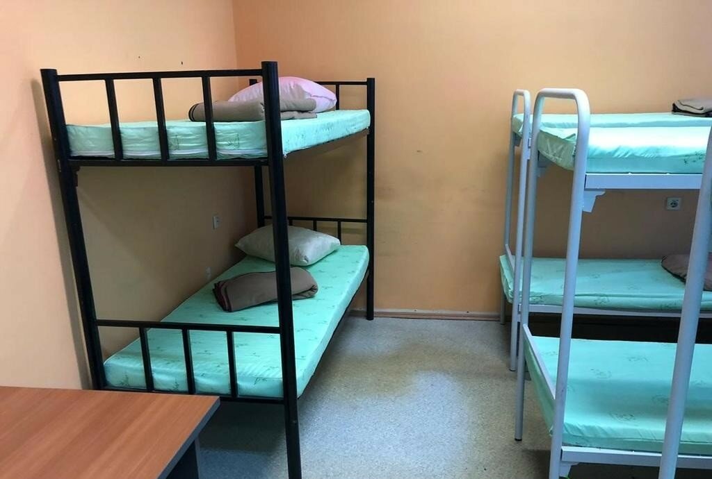 Yurtlar HotelHot Sheremetevo, Moskova ve Moskovskaya oblastı, foto